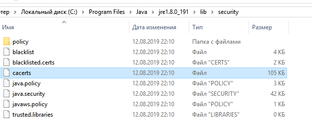Cannot insert all documents to the MongoDB cloud cluster: Prematurely reached end of stream ...
