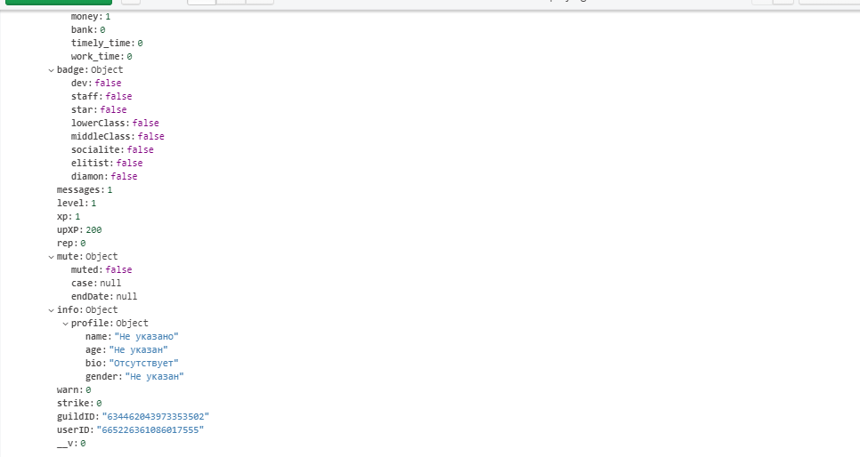 Slow Request Response Nodejs Frameworks Mongodb Developer